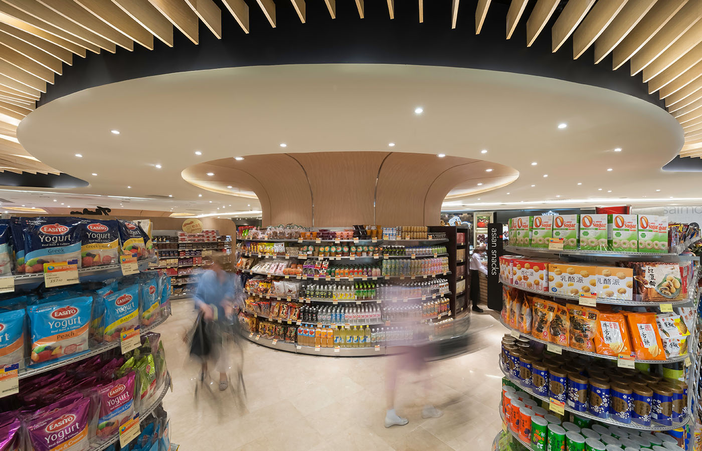 Great Food Hall Logo Great Yorkshire Food Hall Shop | Delicatessen